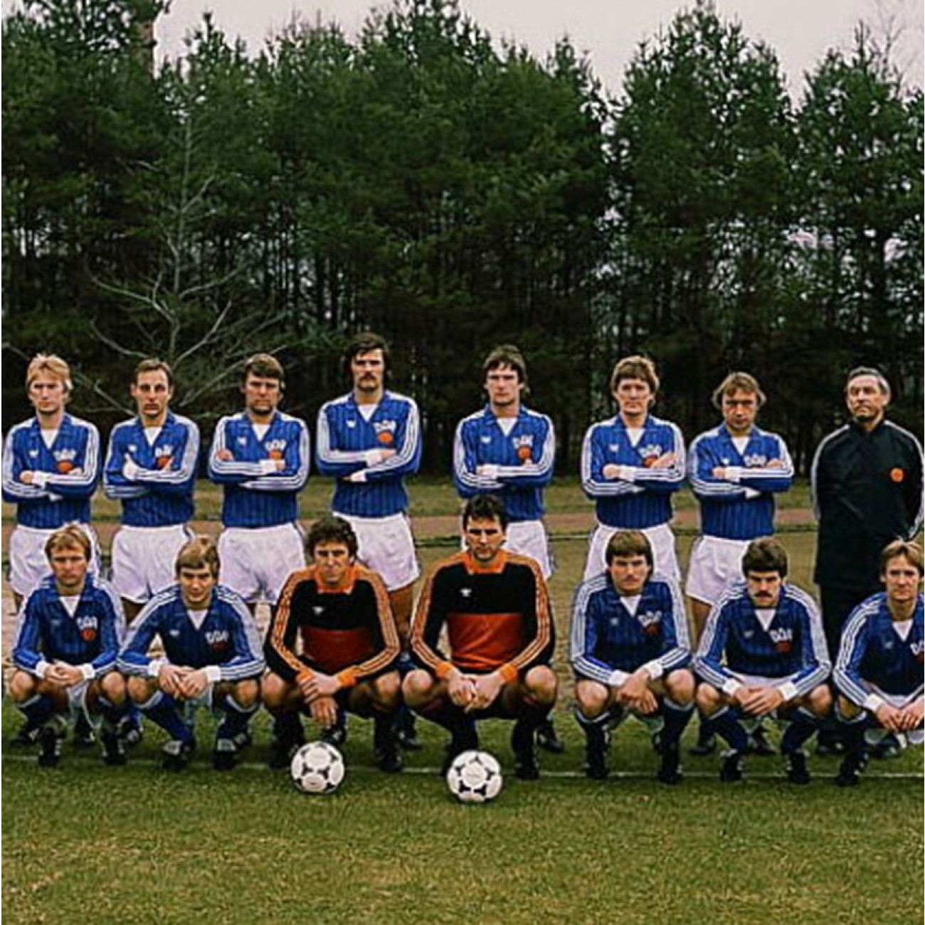 Maillot foot de l'Allemagne de l'Est, DDR en Coupe du Monde 1974 ...