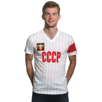Maillot CCCP Capitaine | Retrofootball®